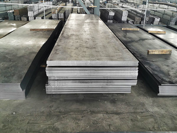 MS Sheet – Start Metal Corporation